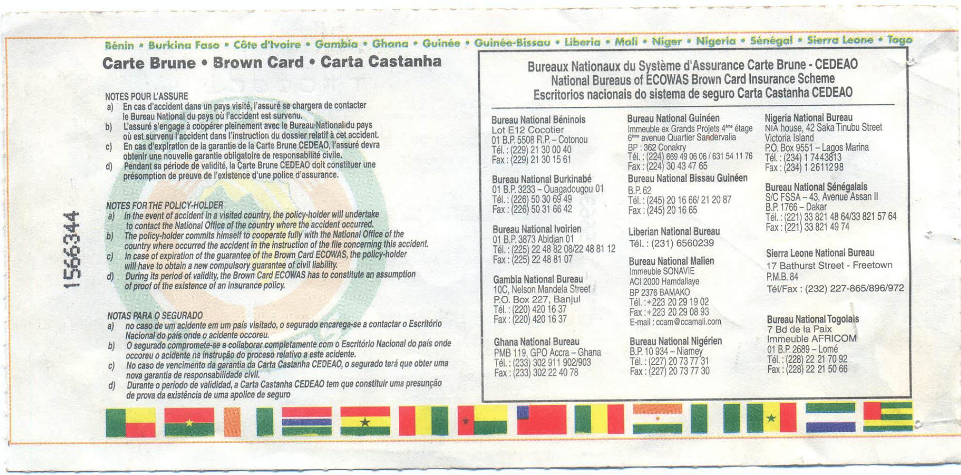 The Brown Card - Browncardghana